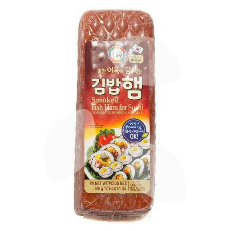 Jual surasang smoked fish ham for sushi 500gram | Shopee Indonesia