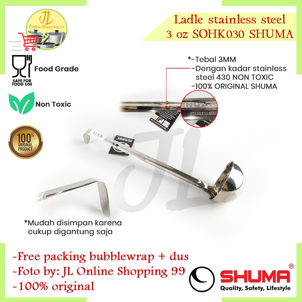 Jual Ladle soup stainless SHUMA / irus bakso / sendok soup / centong ...