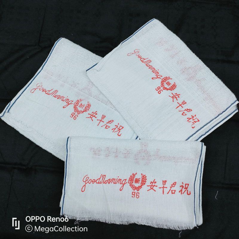 Jual Handuk GOOD MORNING BIASA (ujung handuk tidak jahit) | Shopee ...