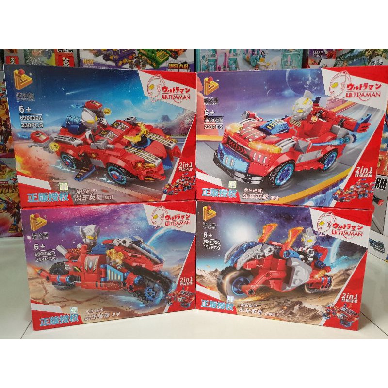 Jual Bricks block lego Ultraman | Shopee Indonesia