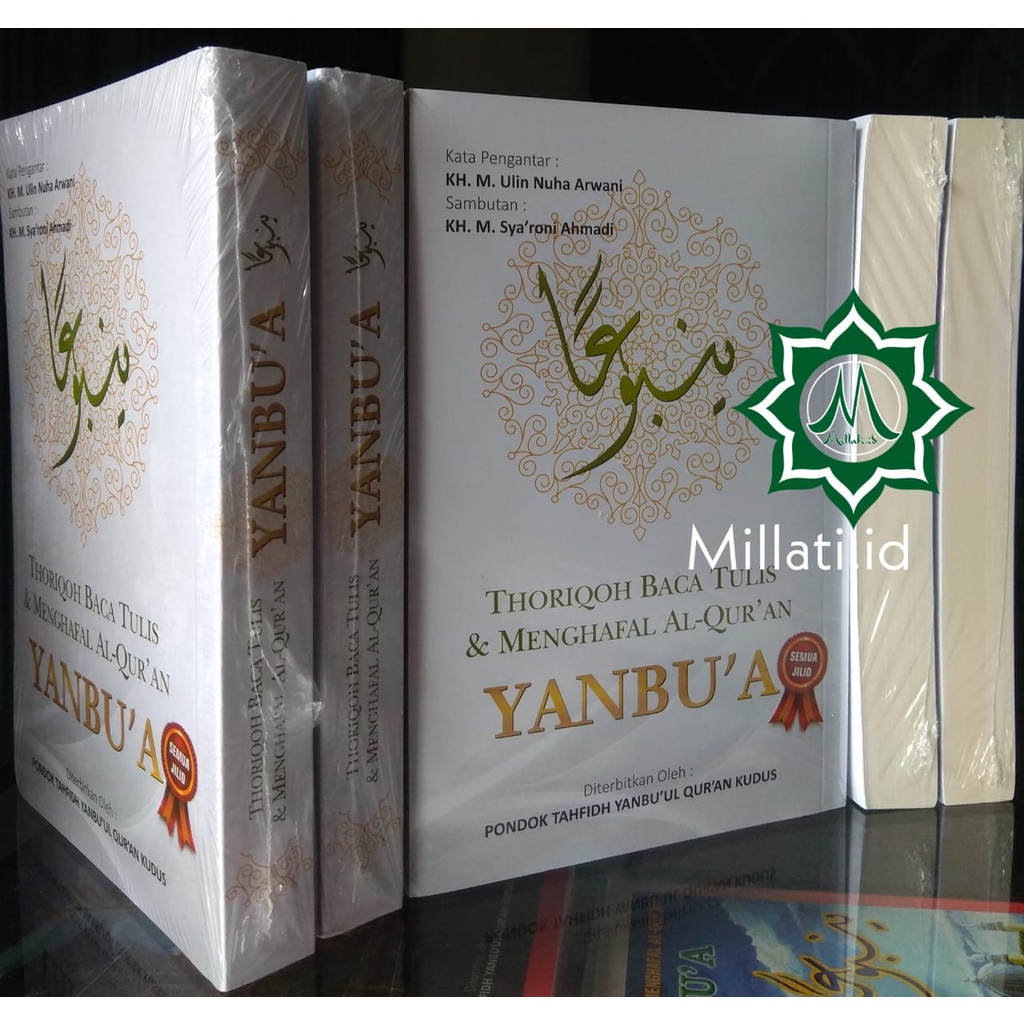 Jual Yanbu'a All Jilid 11 Kitab - Yanbua Bendhel 100% Original | Shopee ...