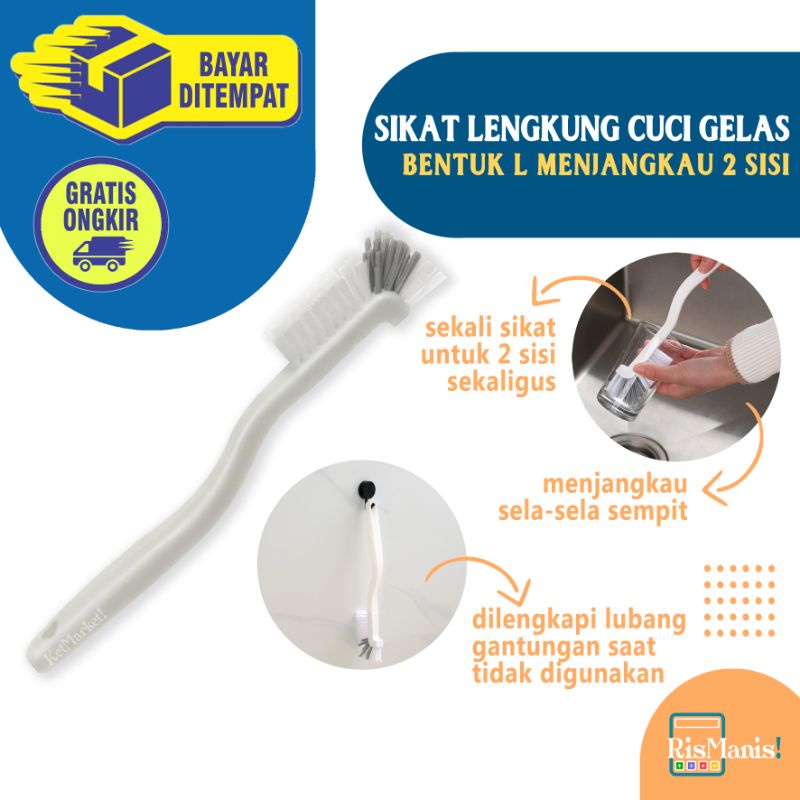 Jual L-SHAPE CURVED GLASS BRUSH - Sikat Cuci Gelas Botol Bulu Halus ...