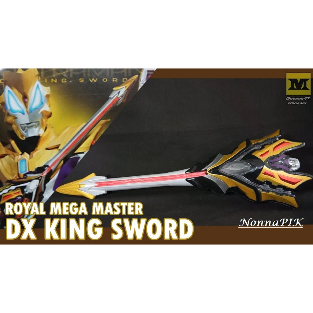 Jual Dx Ultraman Ultra Royal Geed Mega Master King Sword + Figure ...