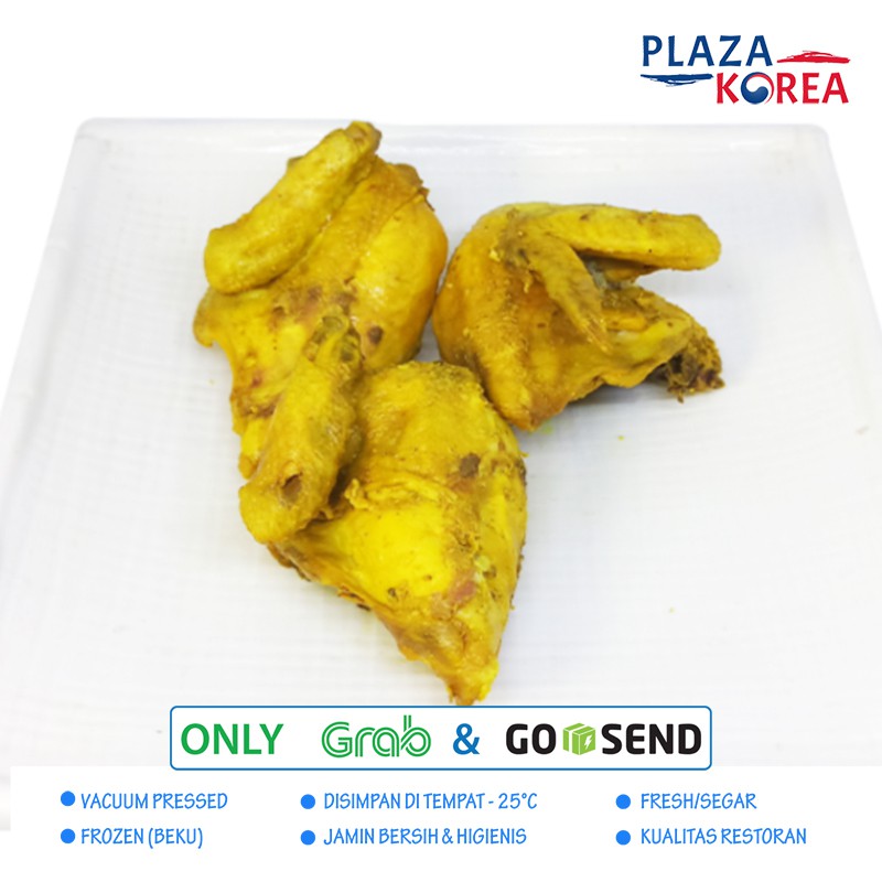 Jual DADA AYAM BUMBU KUNING ISI 12 POTONG - DAGING AYAM UNGKEP SIAP ...