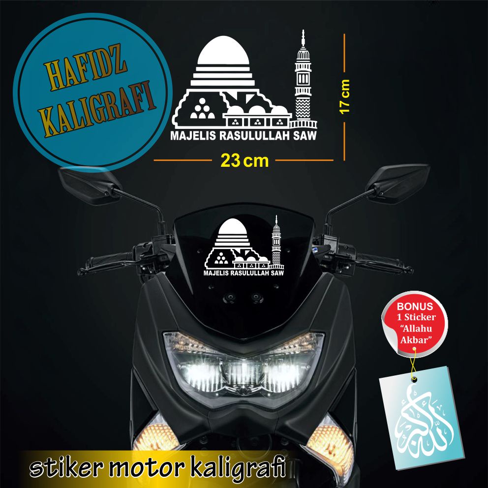 Majelis Rasulullah Saw Logo