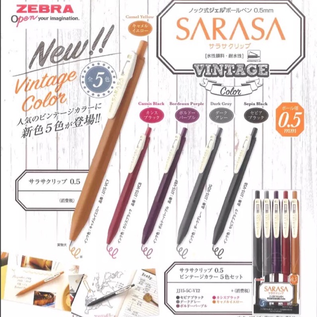Jual ZEBRA SARASA VINTAGE COLOR EDITION II (RETRO COLOR) | Shopee Indonesia
