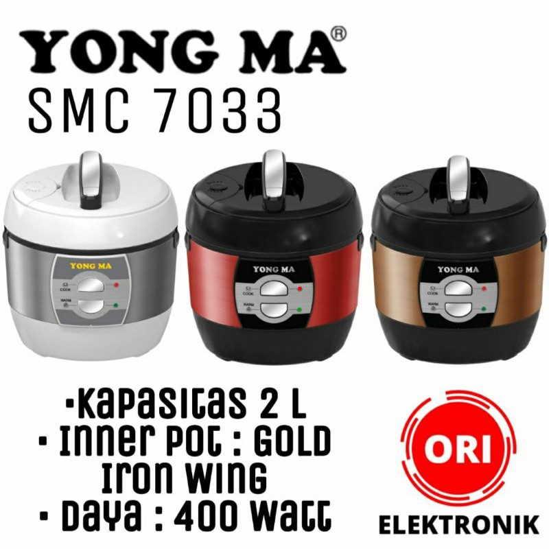 Jual YONG MA MAGIC COM /PENANAK NASI 2 LITER SMC-7033 (FREE BUBBLEWRAP ...