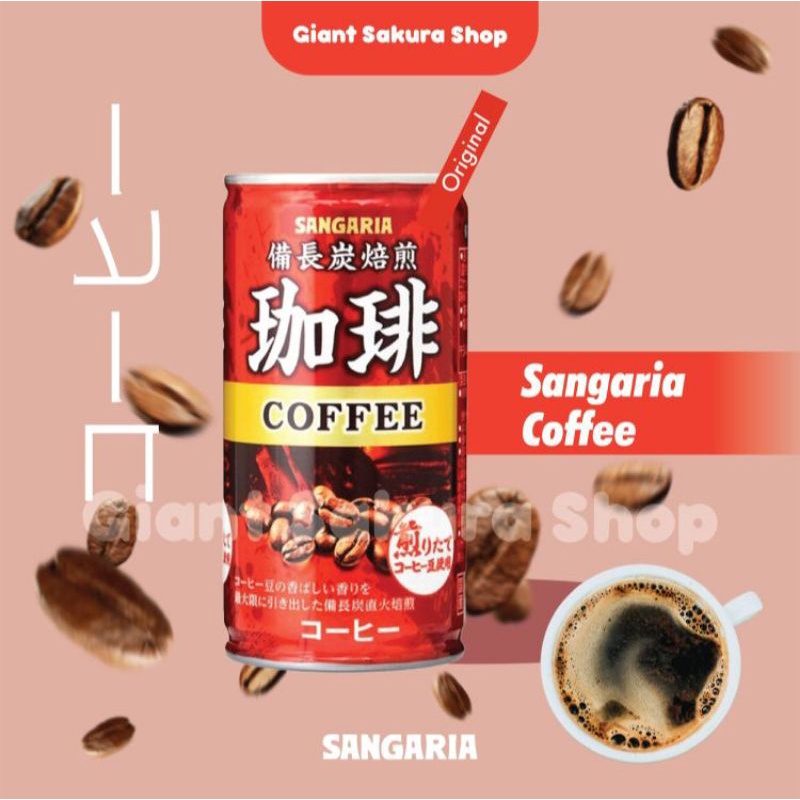 Jual Sangaria Charcoal Coffee Drink / kopi jepang / kopi impor / kopi / minuman jepang / minuman ...