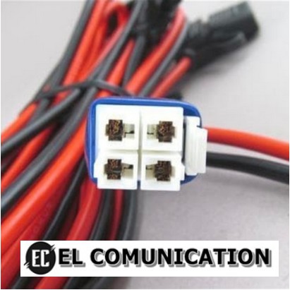 Jual KABEL DC RIG SSB ICOM IC-718 4PIN IC718 IC-7000 IC-7300 VERTEX1700 ...