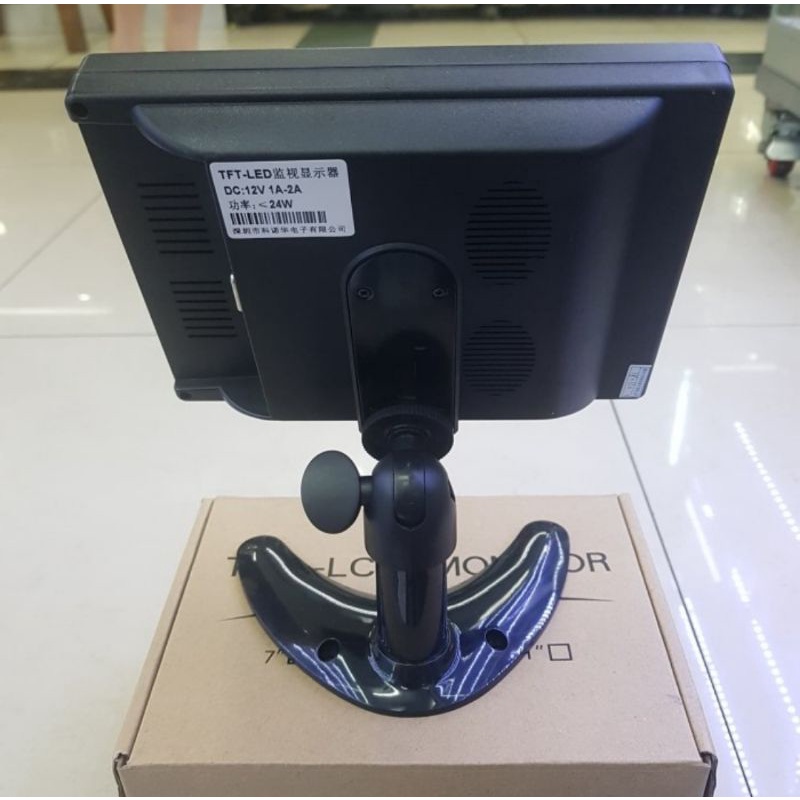 Jual LCD MONITOR 7 INCH HDMI VGA AV | Shopee Indonesia