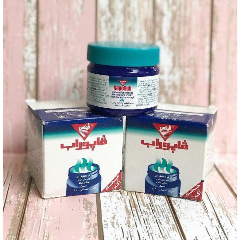 Jual vicks saudi / vicks balsem saudi 50g | Shopee Indonesia