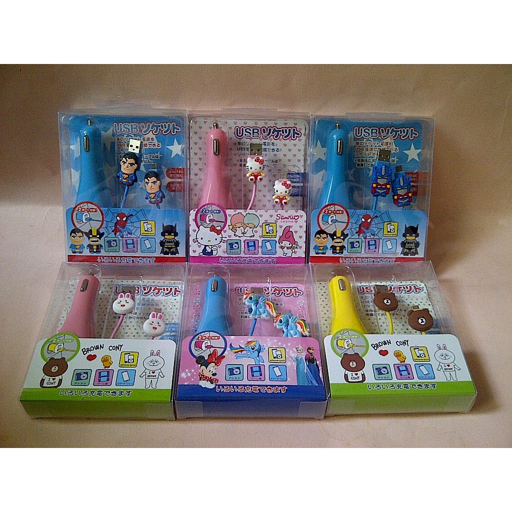 Jual [100gr] Charger Mobil Kabel Data Superman Hello Kitty Optimus ...