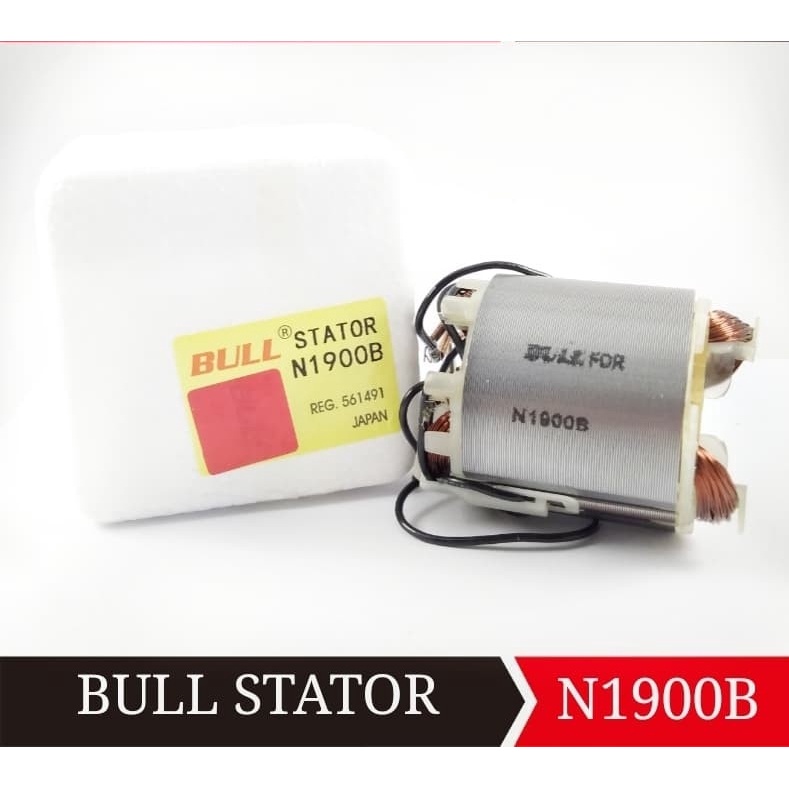 Jual BULL Stator field assy Spool Planer Serut Pasah Kayu Makita N1900B ...