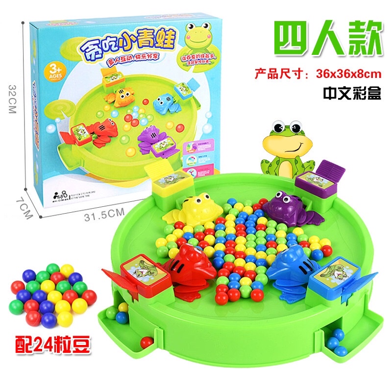 Jual Scramble Game Hungry Frogs Kodok Katak Makan Bola / Mainan Edukasi ...