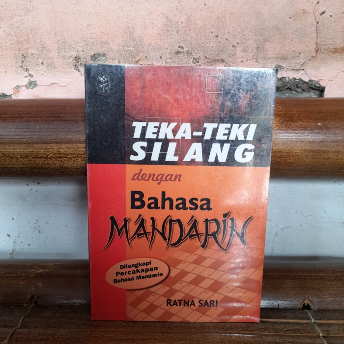 Jual ORIGINAL BUKU Teka Teki Silang TTS Dengan Bahasa Mandarin By Ratna ...