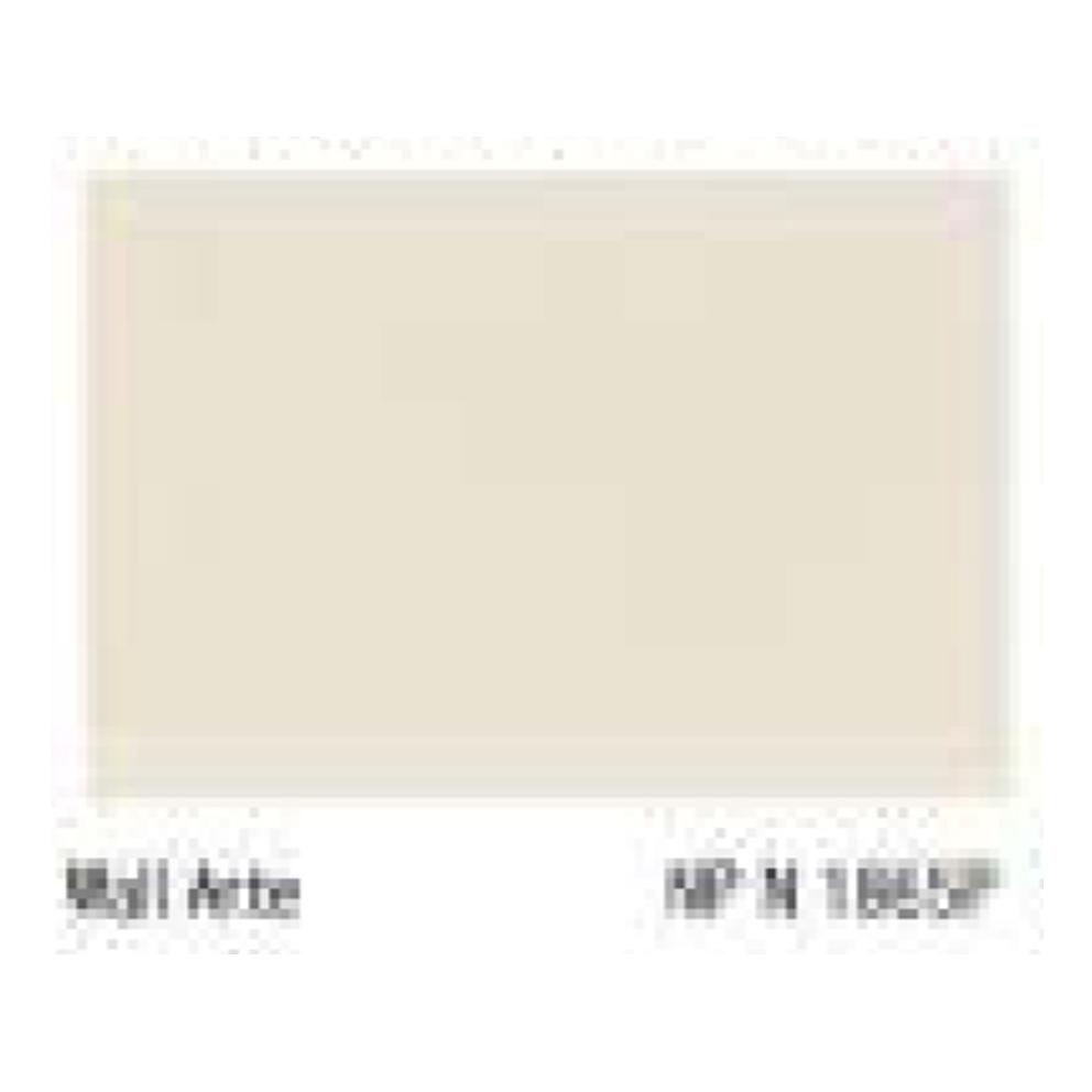 Jual Cat Dinding tembok Interior 4,5 Kg Komilex Gold Nippon Paint ...