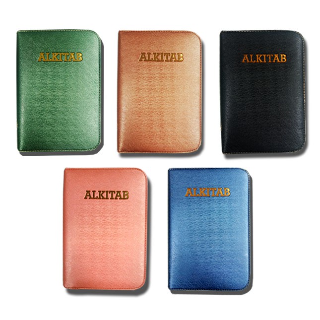 Jual ALKITAB SEDANG SAMPUL KULIT ALKITAB SEDANG COVER ALKITAB SEDANG ...