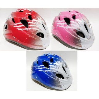 Jual Pelindung Kepala Sepeda Skateboard Sepatu Roda Anak - Dewasa Helem ...