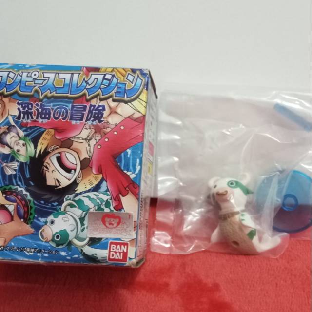 Jual FC One Piece Deep Blue Sea - Sea Cow Momoo | Shopee Indonesia
