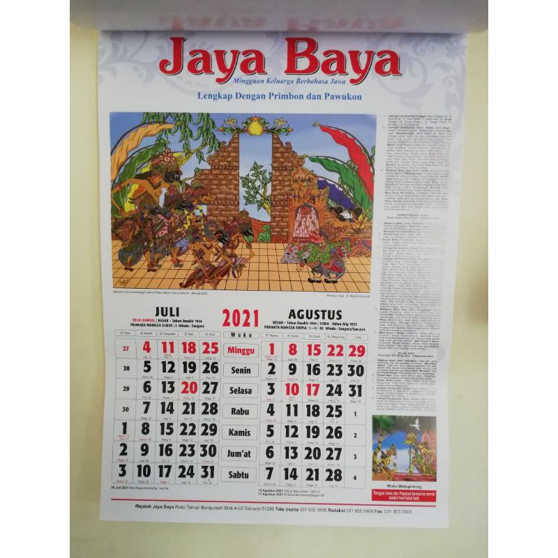 Jual Kalender 2021 kalender jawa kalender joyo boyo ASLI | Shopee Indonesia