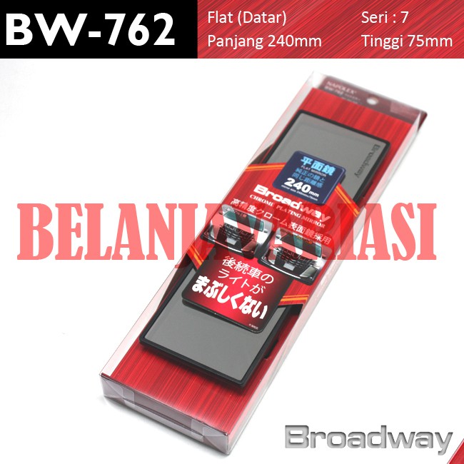 Jual Kaca Spion Dalam Mobil Broadway Seri 7 Room Mirror | Shopee Indonesia