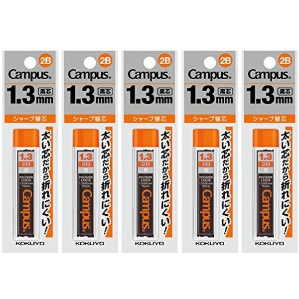 Jual KOKUYO Campus Replacement Core 1.3 2B PSR-C2B13-1P | Shopee Indonesia