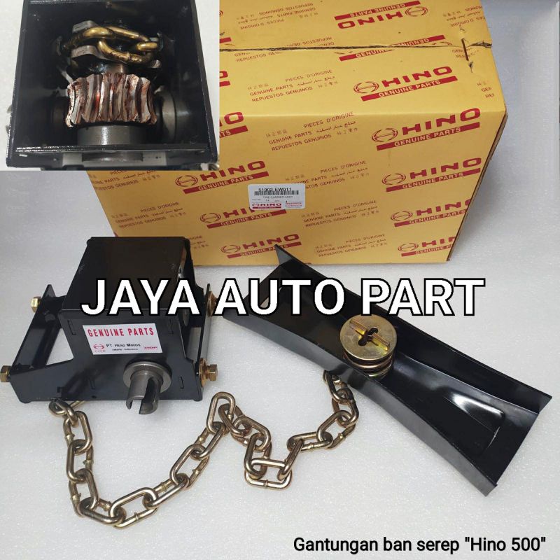 Jual GANTUNGAN BAN SEREP HINO 500 (PLAT TEBAL) | Shopee Indonesia