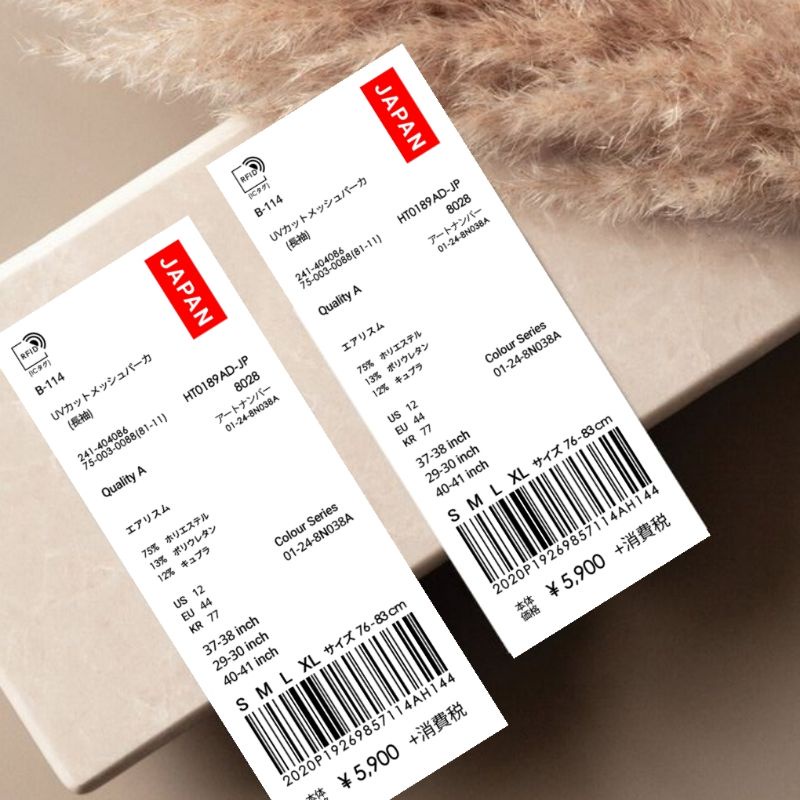 Jual Hang tag Label baju murah bonus tali hangtag hantag handtag han ...