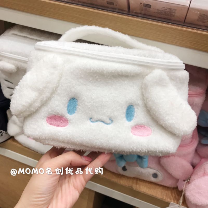 Jual miniso x sanrio pouch cinnamon roll, hello kitty, my melody ...