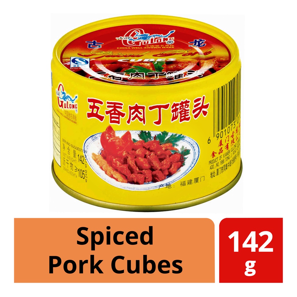 Jual Gulong Spiced Pork Cubes/ BakTing/ Daging Babi Kaleng ( Non Halal ...
