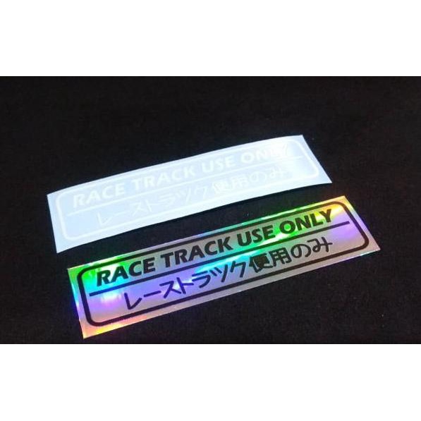 Jual stiker hologram race track mini zero57 Murah | Shopee Indonesia