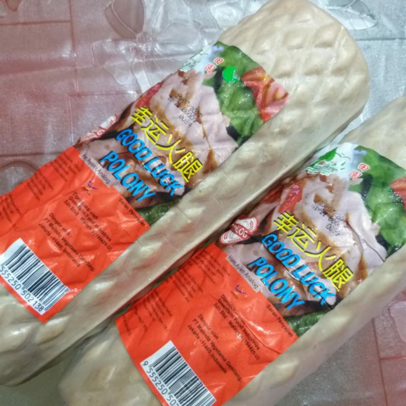 Jual Greenfarm Ham Good Luck Polony / Ham Ayam vegetarian 1 Kg | Shopee ...
