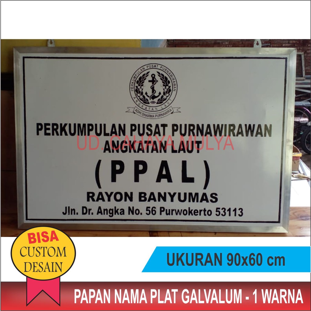Jual PAPAN NAMA PLAT GALVALUM SABLON 1 WARNA | Shopee Indonesia