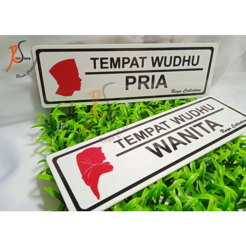 Jual TULISAN ACRYLIC TEMPAT WUDHU PRIA DAN WANITA UKURAN 25X8CM MURAH ...