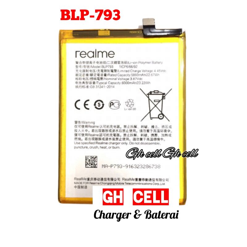 Jual Baterai Batre Realme Narzo 20 Narzo 30A Narzo 50A BLP793 Original ...