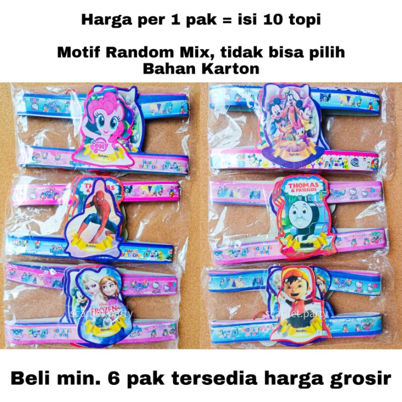 Jual TOPI ULANG TAHUN LOKAL MURAH MERIAH TOPI KERTAS ULTAH ANAK MIX ...