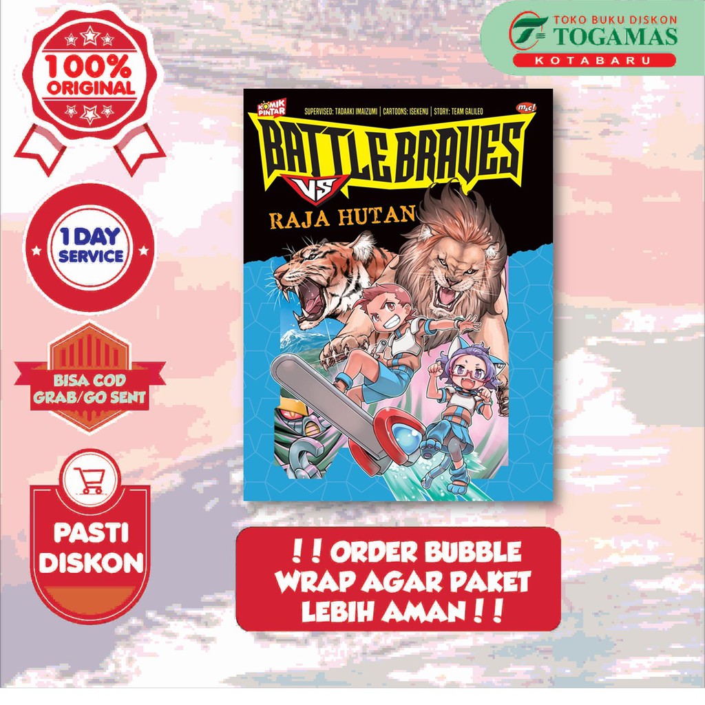 Jual KOMIK PINTAR: BATTLE BRAVES VS RAJA HUTAN - TEAM GALILEO | Shopee ...