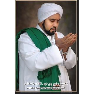 Jual GAMBAR TAJAM, BISA COD, POSTER UKURAN 65X100CM HABIB SYECH BIN ...