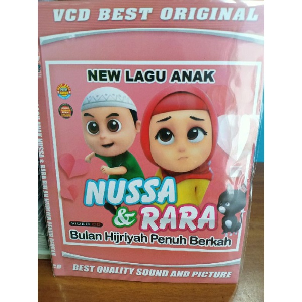 Jual KASET VCD LAGU ANAK NUSSA RARA | Shopee Indonesia