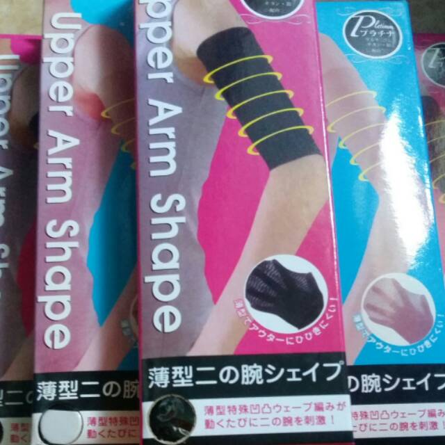 Jual Pelangsing/pengecil lengan (upper arm shape) | Shopee Indonesia