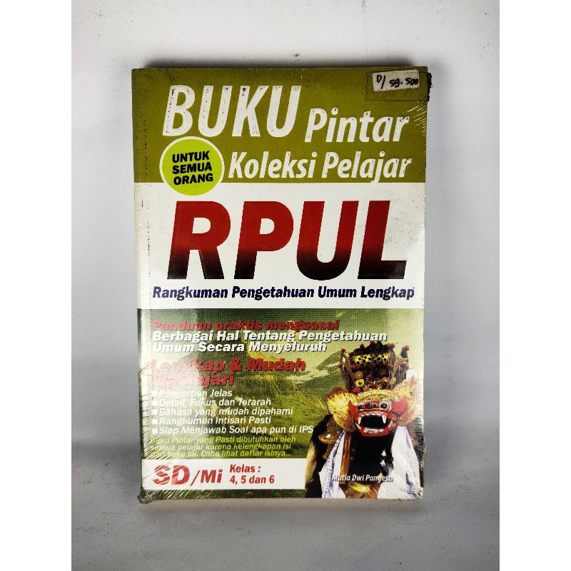 Jual Buku pintar Koleksi pelajar RPUL ( Rangkuman Pengetahuan Umum ...
