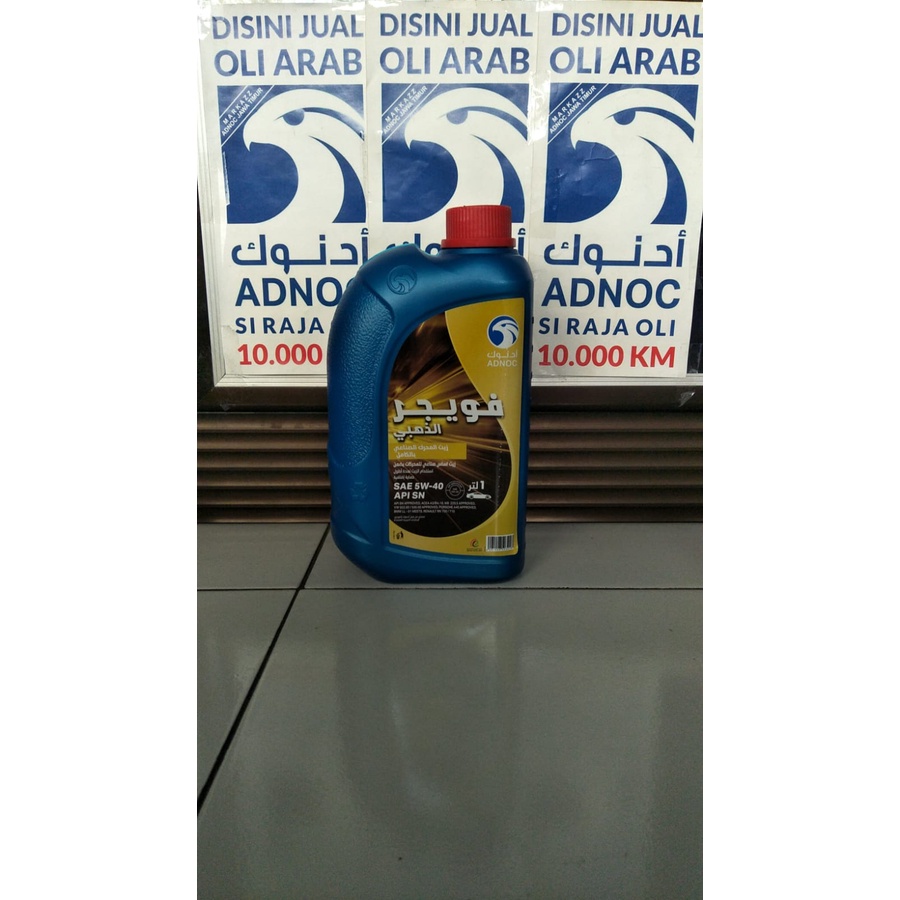 Jual Oli Built Up Adnoc Gold SAE 5W-40 API SN - Oli Sultan Long Drain ...