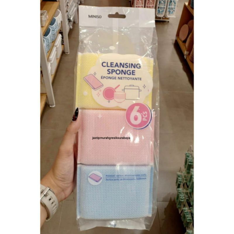 Jual CLEANSING SPONGE MINISO SPONS CUCI PIRING MINISO | Shopee Indonesia