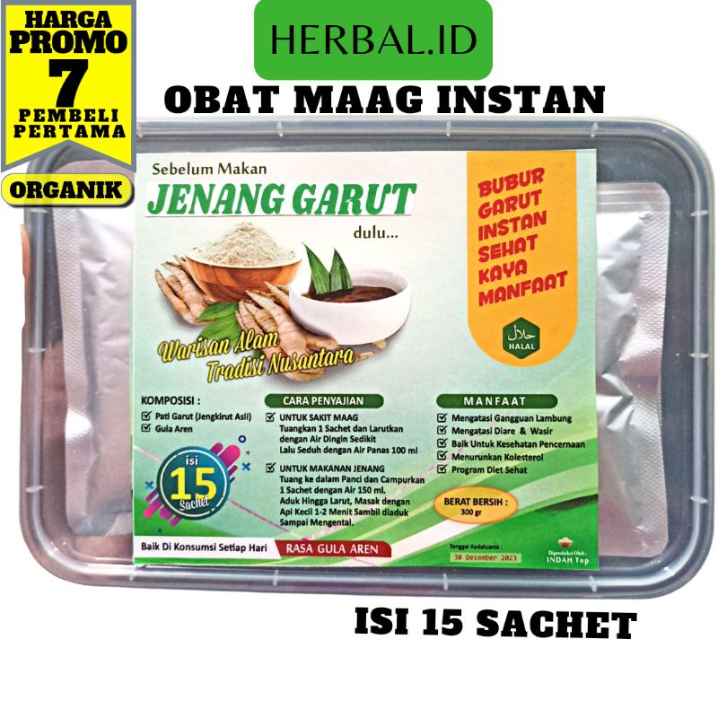 Jual jenang garut instan / bubur garut / jenang jengkirut / jenang irut ...