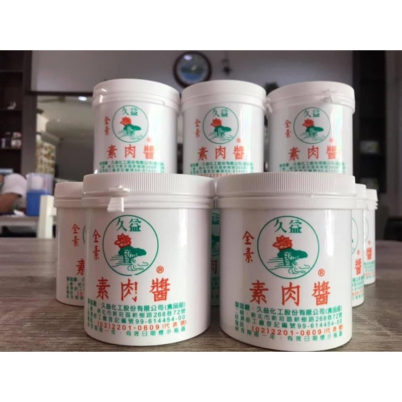 Jual su rou jiang vegetarian | Shopee Indonesia