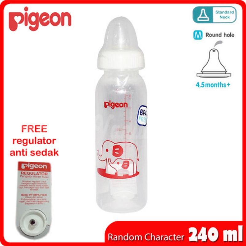 Jual Botol susu bayi pigeon lusty bunny 50ml 120ml 250ml anti sedak ...