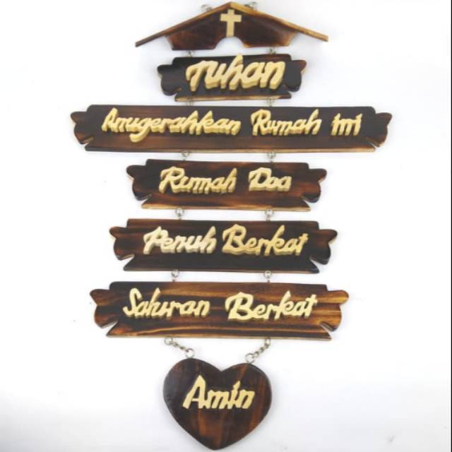 Jual Hiasan Dinding Rohani Kayu Tuhan Anugerahkanlah Rumah Ini Rumah ...