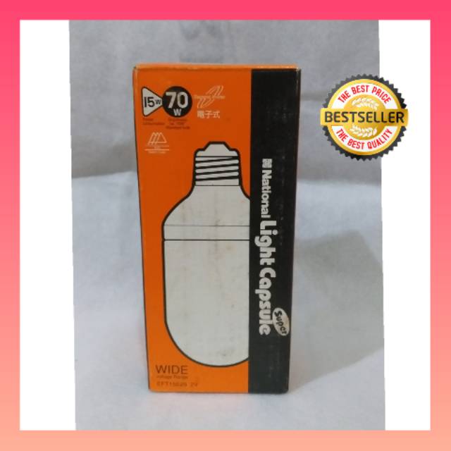 Jual Lampu Tabung 15W NATIONAL MADE IN JAPAN (Kuning) | Shopee Indonesia