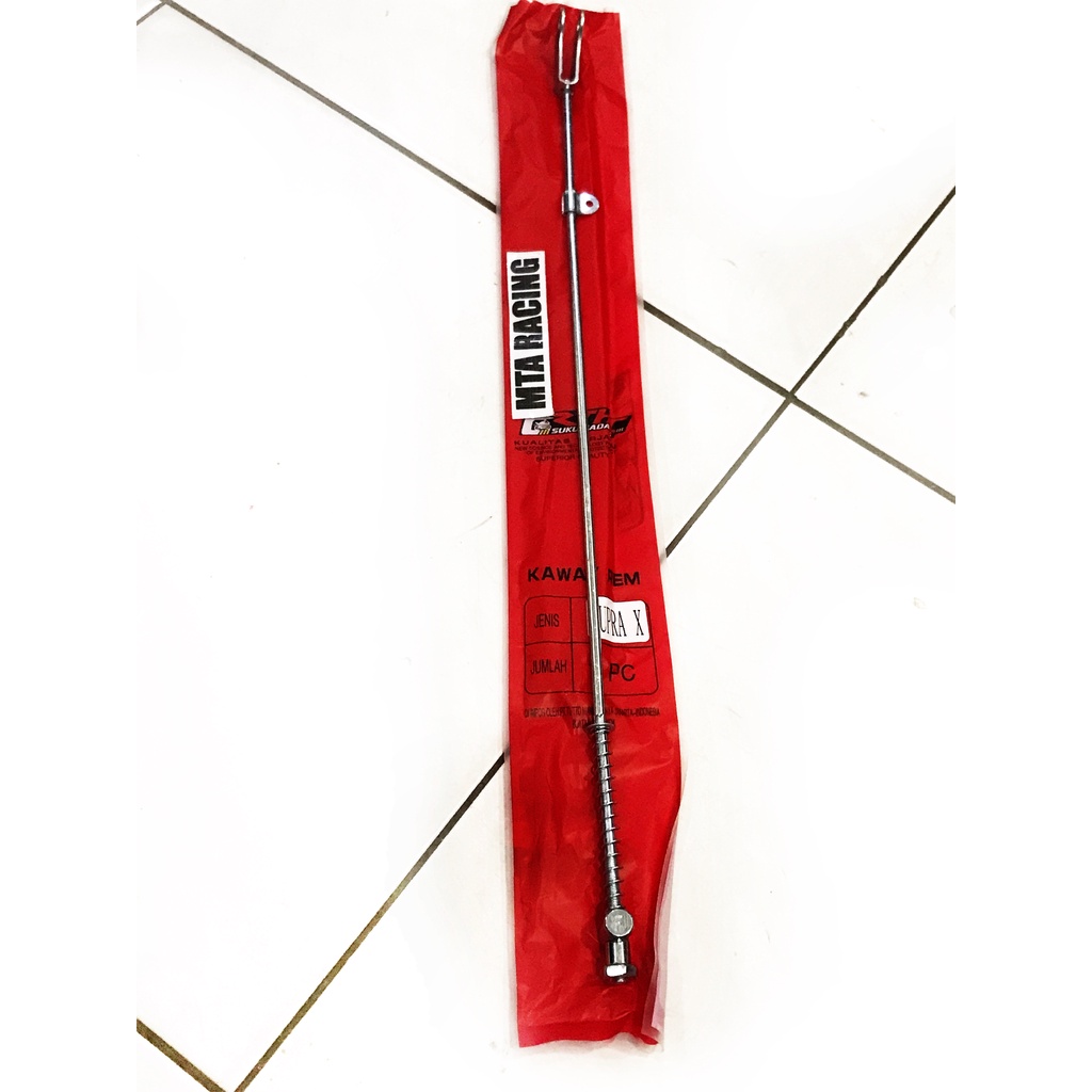 Jual TIANG REM SUPRA X MEGAPRO MONO NEW VERZA MEGA PRO | Shopee Indonesia