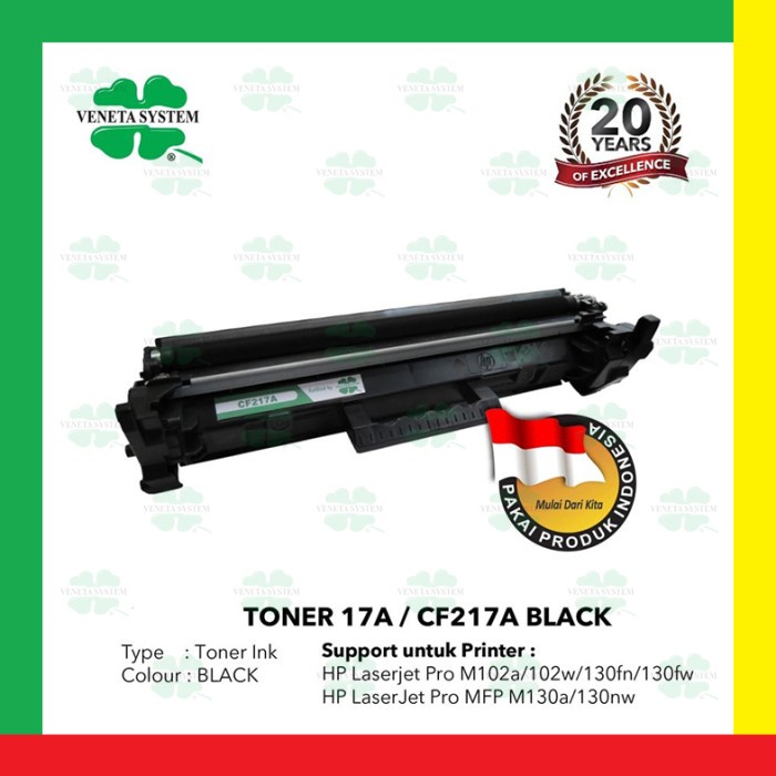 Jual VENETA Toner Cartridge HP 17A CF217A With Chip - Black | Shopee ...